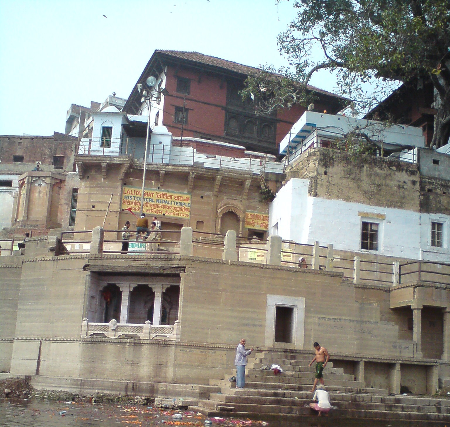 A Walk along the Ghats of Varanasi | My Yatra Diary...